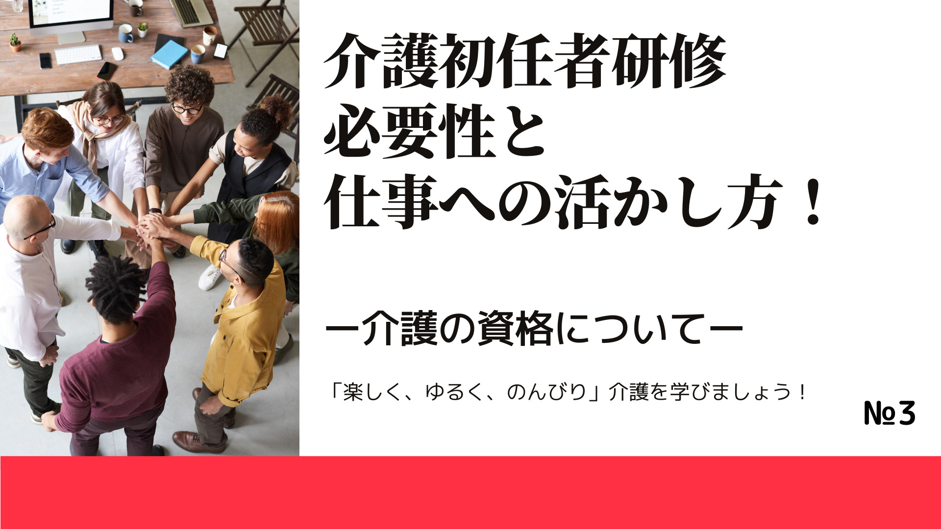 【2023年は兎年】十二支である程度の性格が分かるってホント？ | Moeberryが萌える日々を綴るブログ！